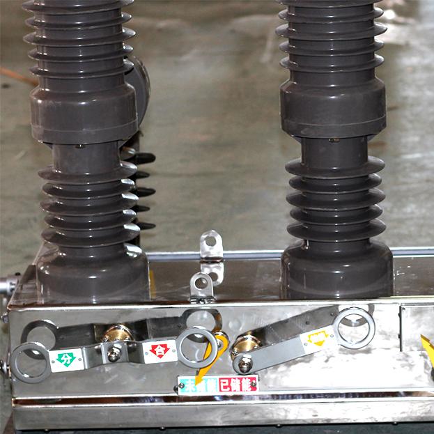 Zw32-12 12kv 11kv Electrical Vacuum Breaker High Voltage Spring ...