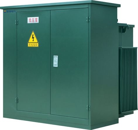 1000 KVA Packaged Transformer Substation Combined Mobile Box Substation